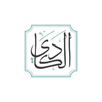 حلويـات الكــادي